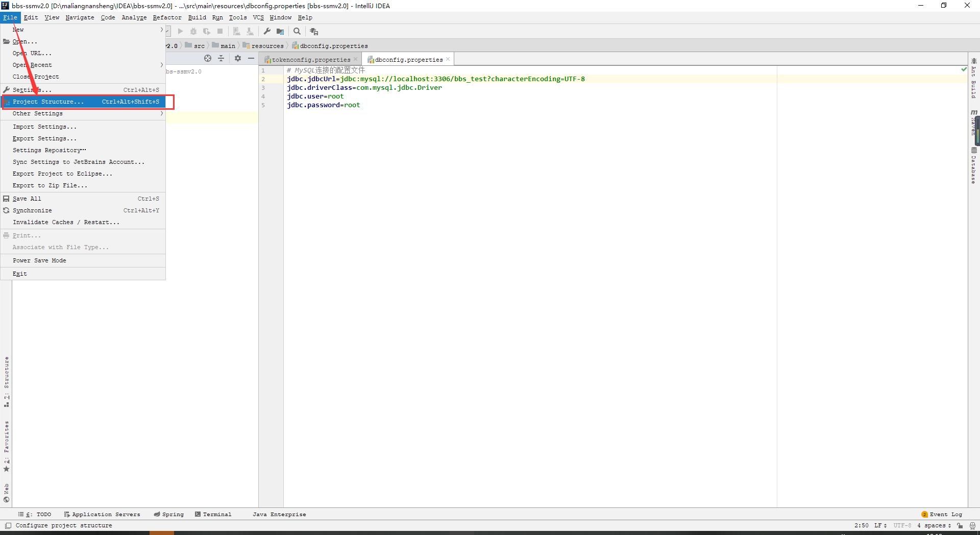 GitHub - maliangnansheng/bbs-ssm: 南生论坛（SSM版本），自适应手机端和电脑端，界面简洁美观，功能完善，完全开源。